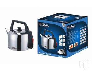 Electromaster Electric Kettle in Ilala - Kitchen Appliances, The Next ...