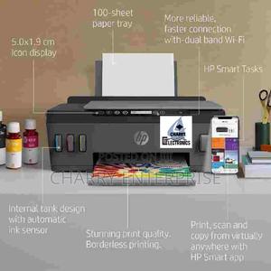 HP Smart TANK 515 Wireless All In-One in Ilala - Printers & Scanners ...