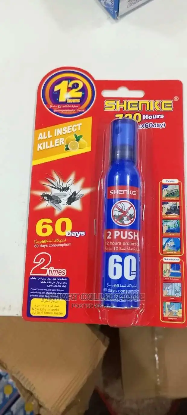 Shenke 2 Push Mosquito/Insect Killer for 60 Days in Ilala - Household ...