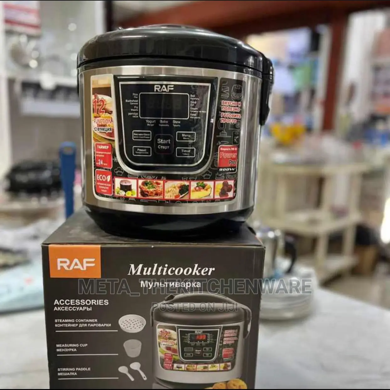 Raf Multi Cooker in Ilala - Kitchen Appliances, Meta Thekitchenware ...