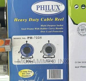 Philix Cable Reel 50meter in Ilala - Measuring & Testing Tools ...