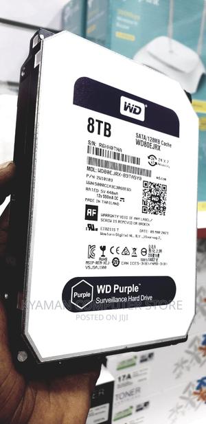 Hard Disk 8TB Surveillance in Ilala - Computer Hardware, Kyamani Computer Store | Jiji.co.tz
