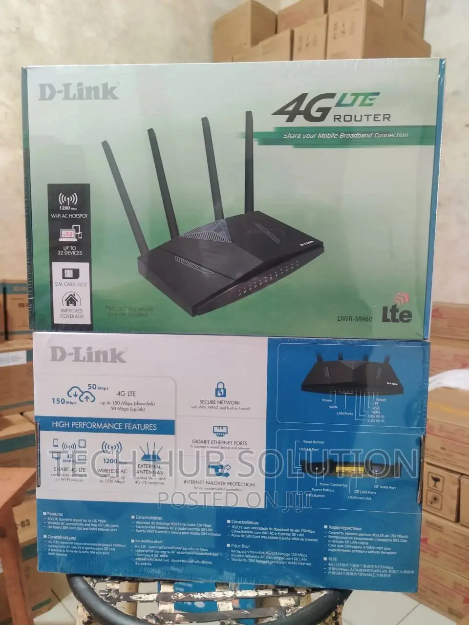 D Link 4G Lite Router With SIM Card Available in Ilala - Networking Products, Techhub Solution ...