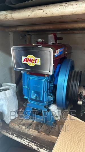 Amec Engine 24hp in Ilala - Electrical Equipment, Best Price Africa ...