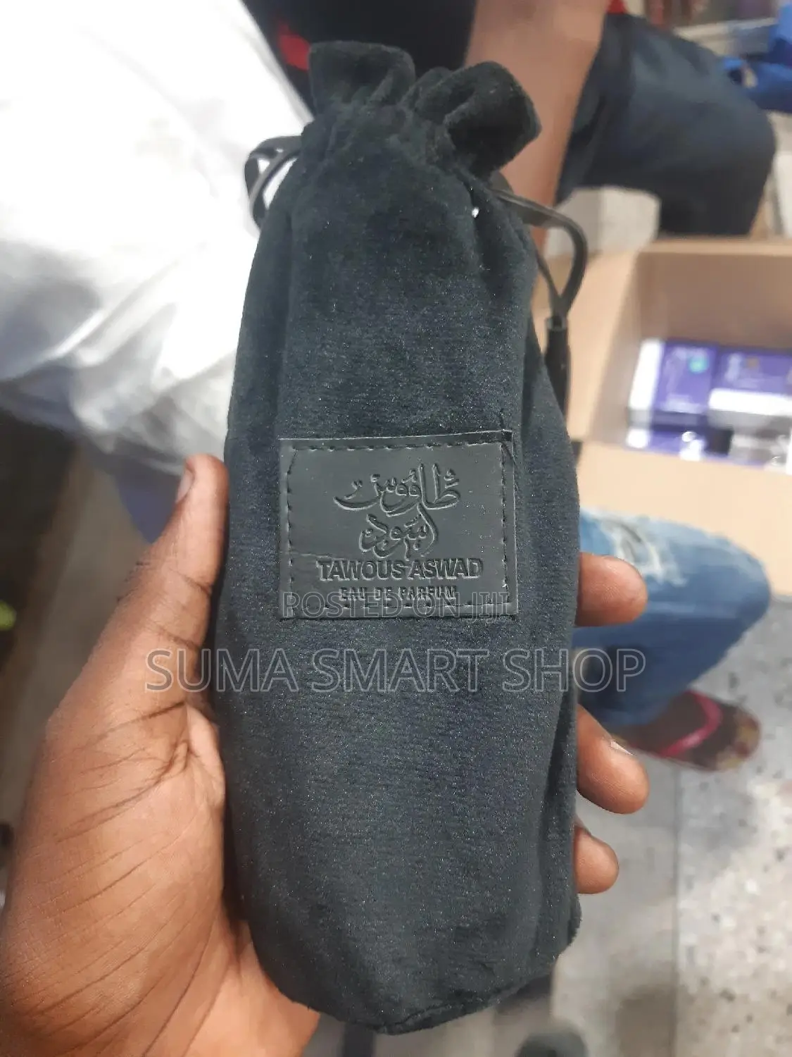 TAWOUS ASWAD Perfume .(Mousuf Nyeusi) (Ilala , Tanzania ) . in Ilala ...