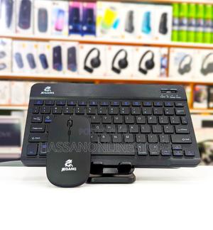 JEQANG Bluetooth Rechargeable Keyboard and Mouse JB 350 in Ilala - Computer Accessories , Hassan ...