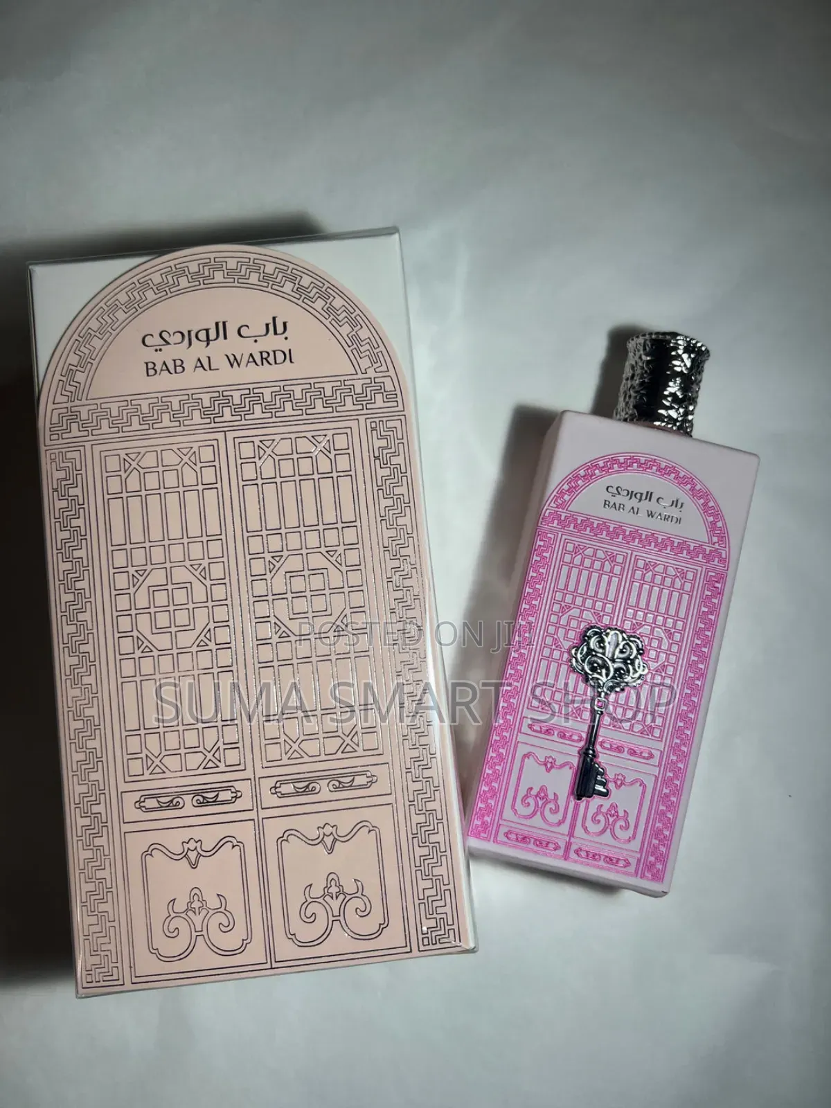 BAB AL WARDI Perfume . (Tanzania , Ilala ) in Ilala - Fragrances, Suma ...