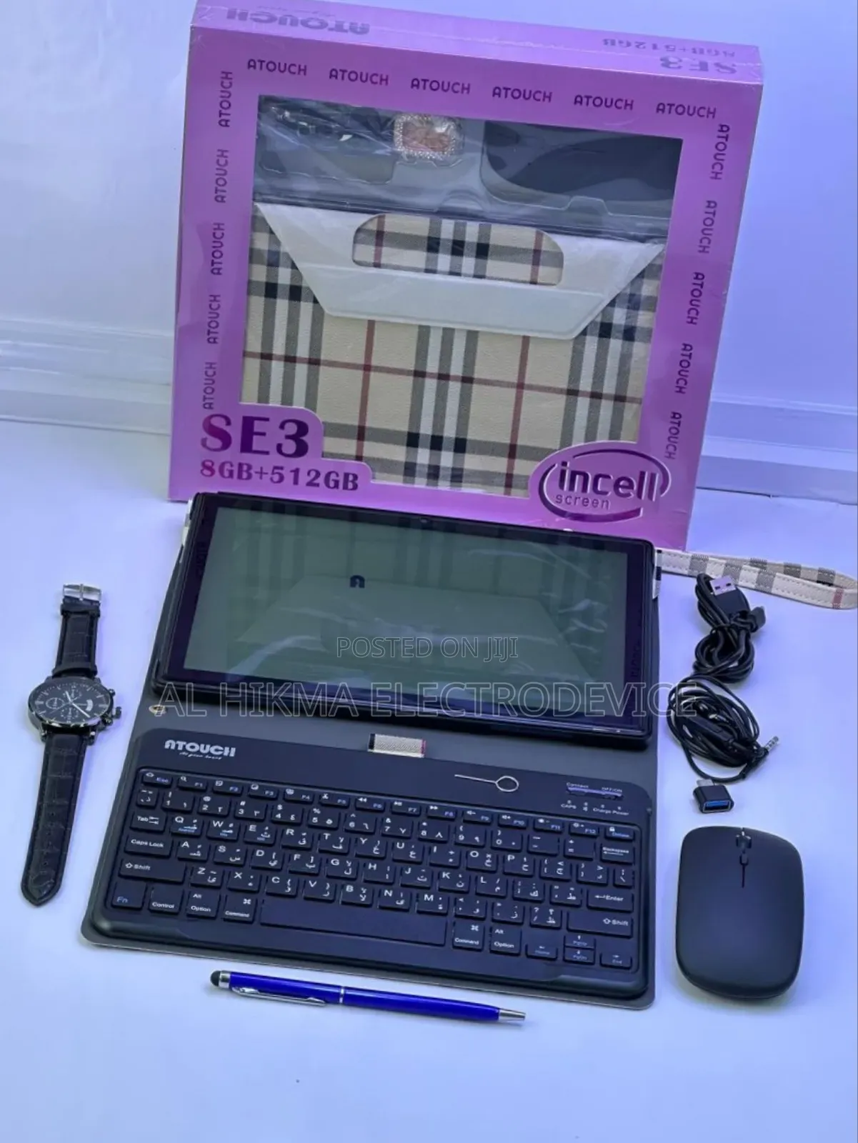 New Atouch SE MAX 256 GB in Ilala - Tablets, Al Hikma Electrodevice ...