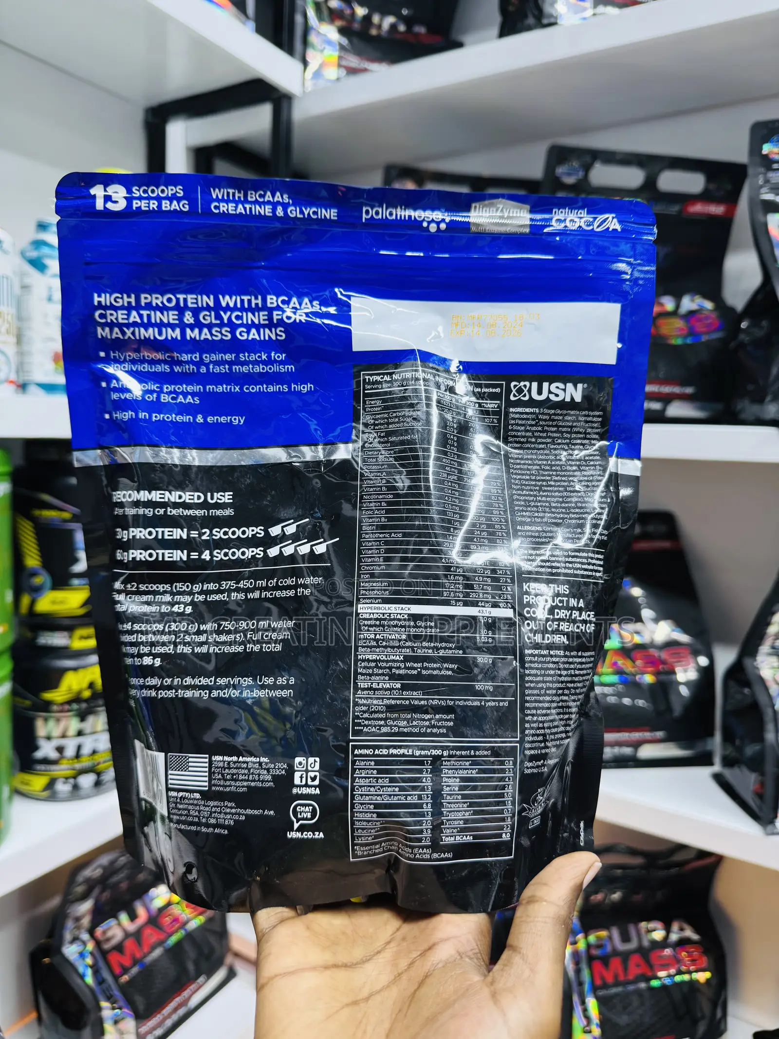 Usn Hyperbolic Mass Gainer - 1kg in Kinondoni - Vitamins & Supplements ...