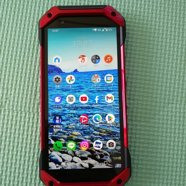 Celular Torque Amazon.com: Smartphone Resistente Desbloqueado Con