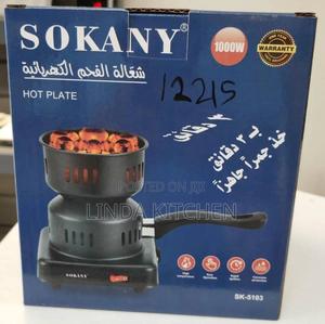 Chetezo Ya Umeme/Hot Plate in Ilala - Kitchen Appliances, Linda Kitchen ...