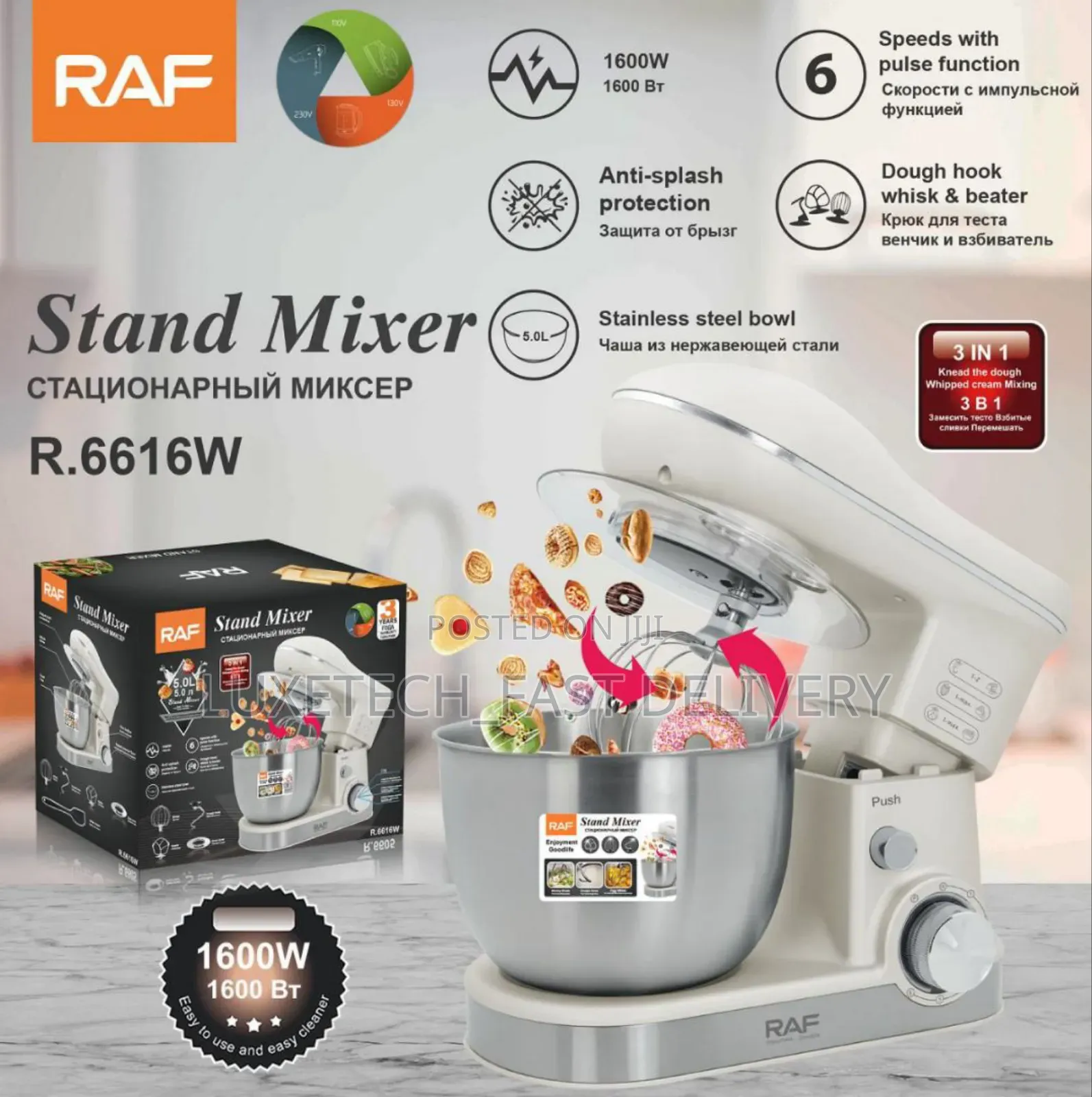 Raf Stand Mixer 5 Liters in Ilala - Kitchen Appliances, Luxetech Fast ...