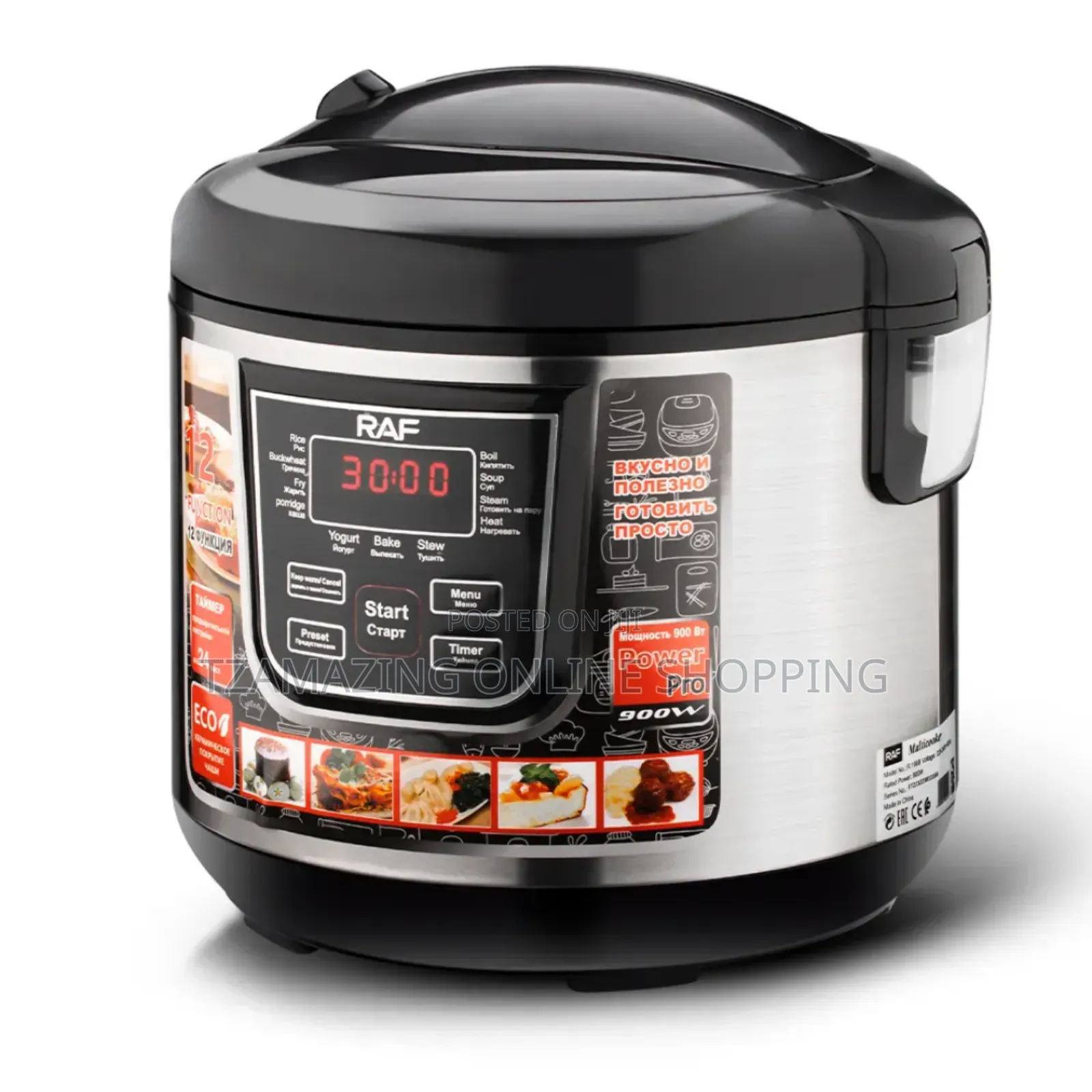 Raf Multi Cooker 5l in Kinondoni - Kitchen Appliances, Tzamazing Online ...