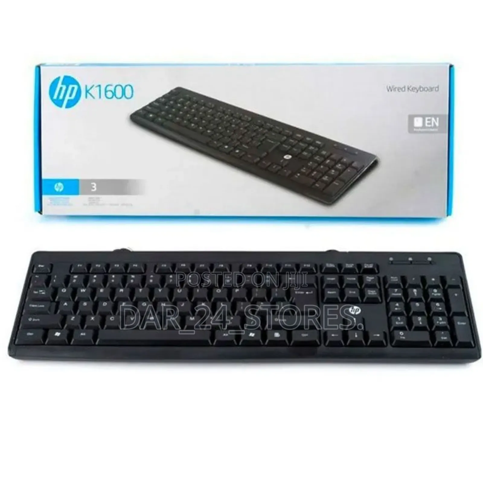 Hp Wired Computer Keyboard. in Kinondoni - Computer Accessories , Babuu ...