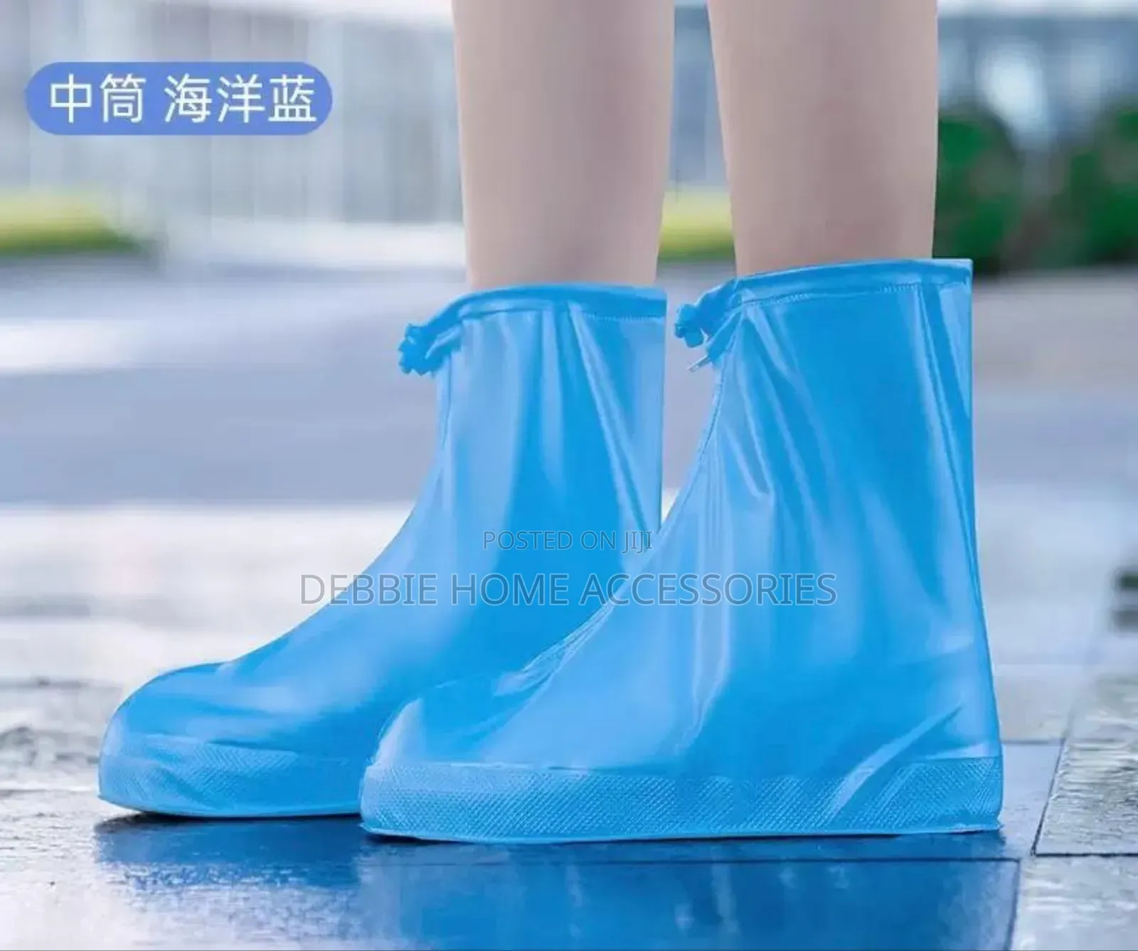 Waterproof Children Shoe Cover in Kinondoni - Children's Shoes, Debbie ...