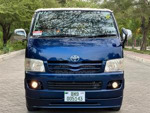 Toyota HiAce 2005 Blue in Kinondoni - Buses & Microbuses, Jey Motors ...