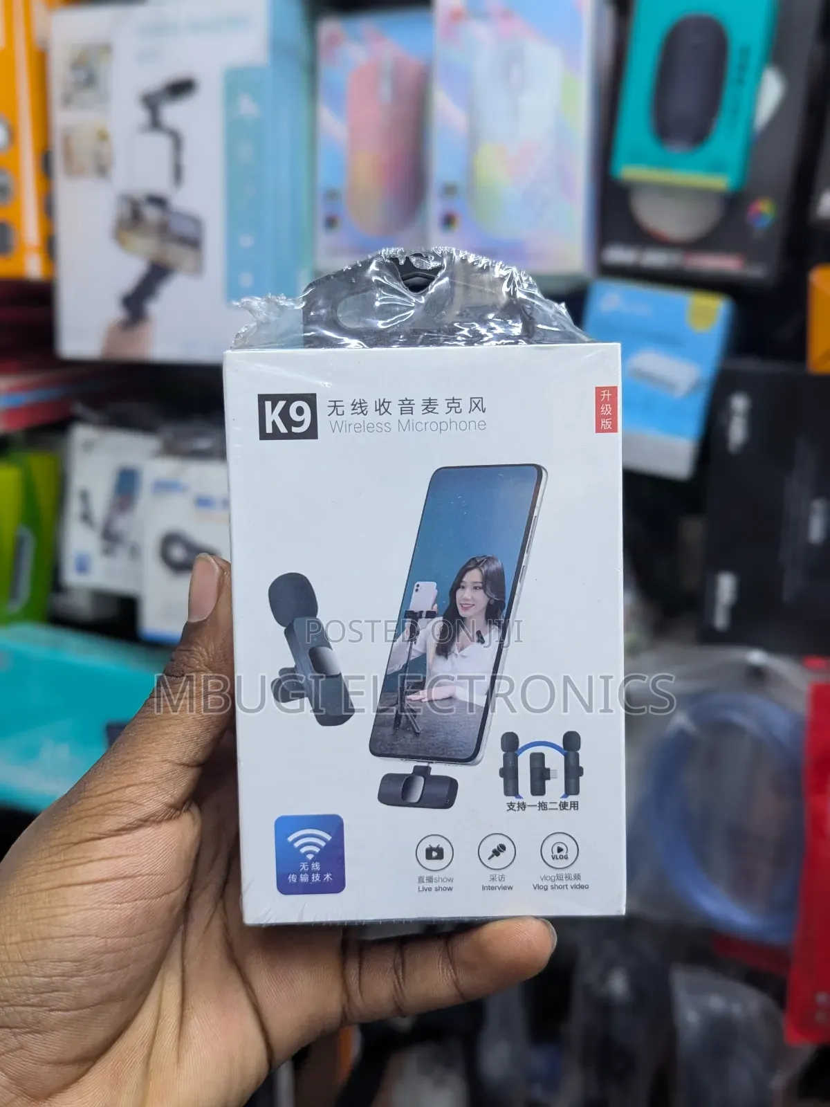 Wireless Mic Double in Ilala - Audio & Music Equipment, Imani Malambugi ...