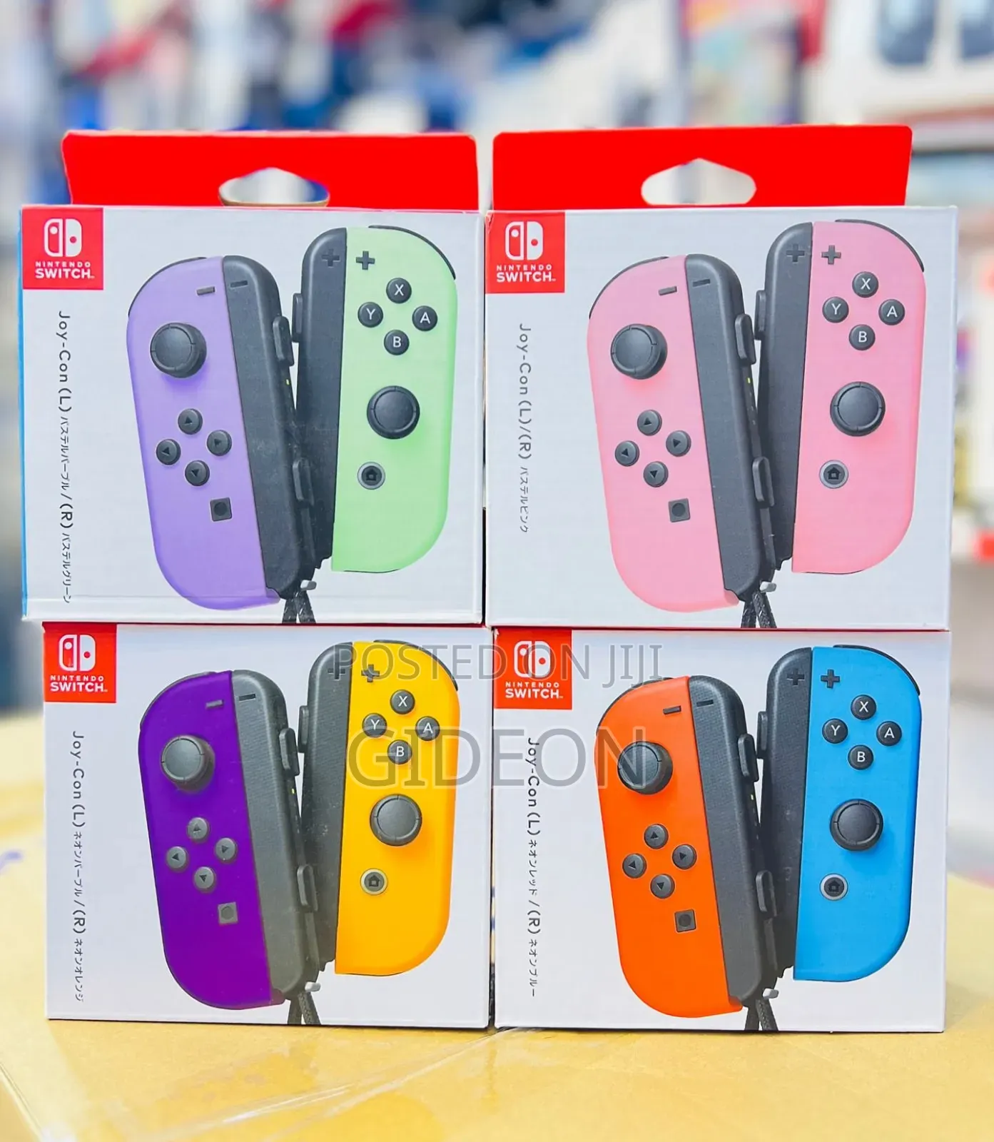 Nintendo Joy-Con Stick in Ilala - Video Game Consoles, Gideon Kimaryo ...