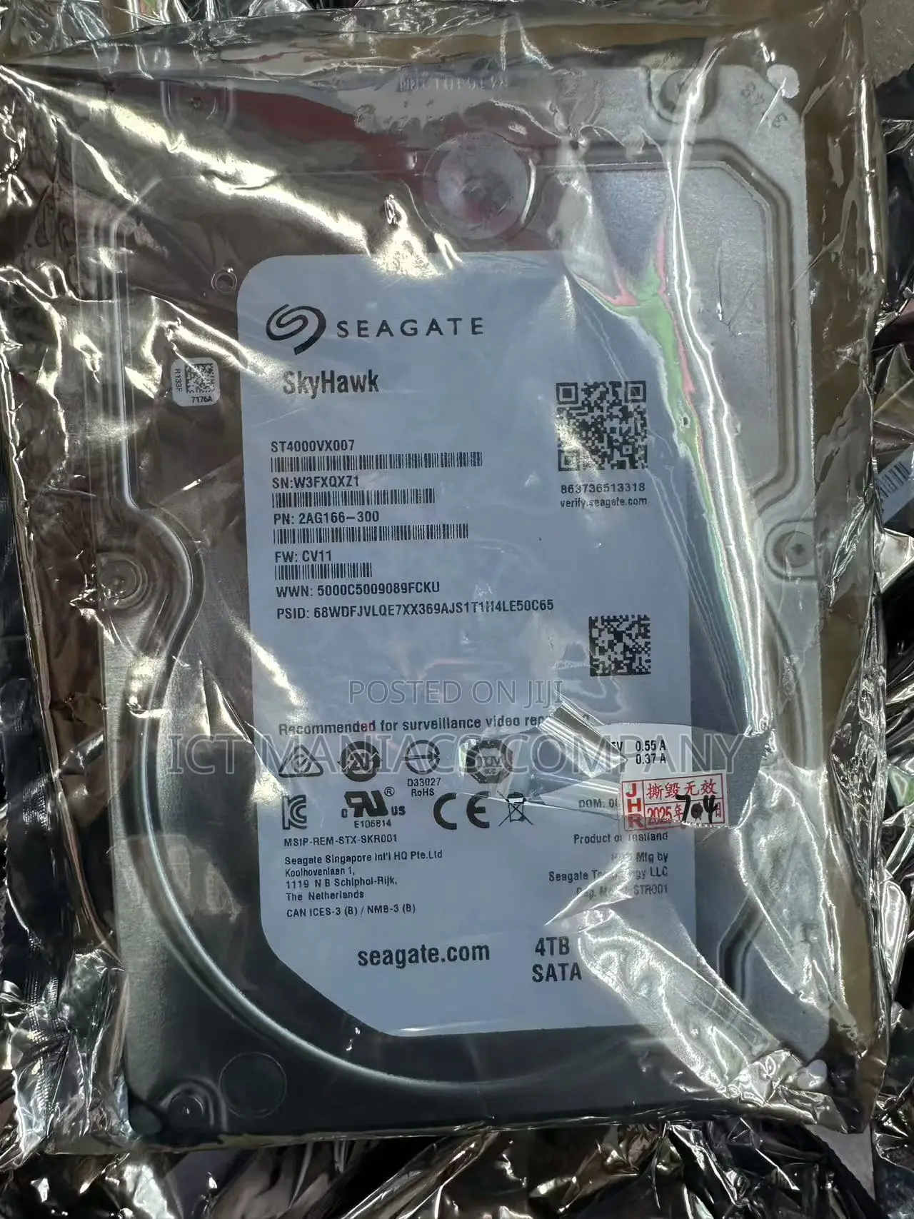 Seagate - Skyhawk 4tb (Internal Hdd) in Ilala - Security & Surveillance ...