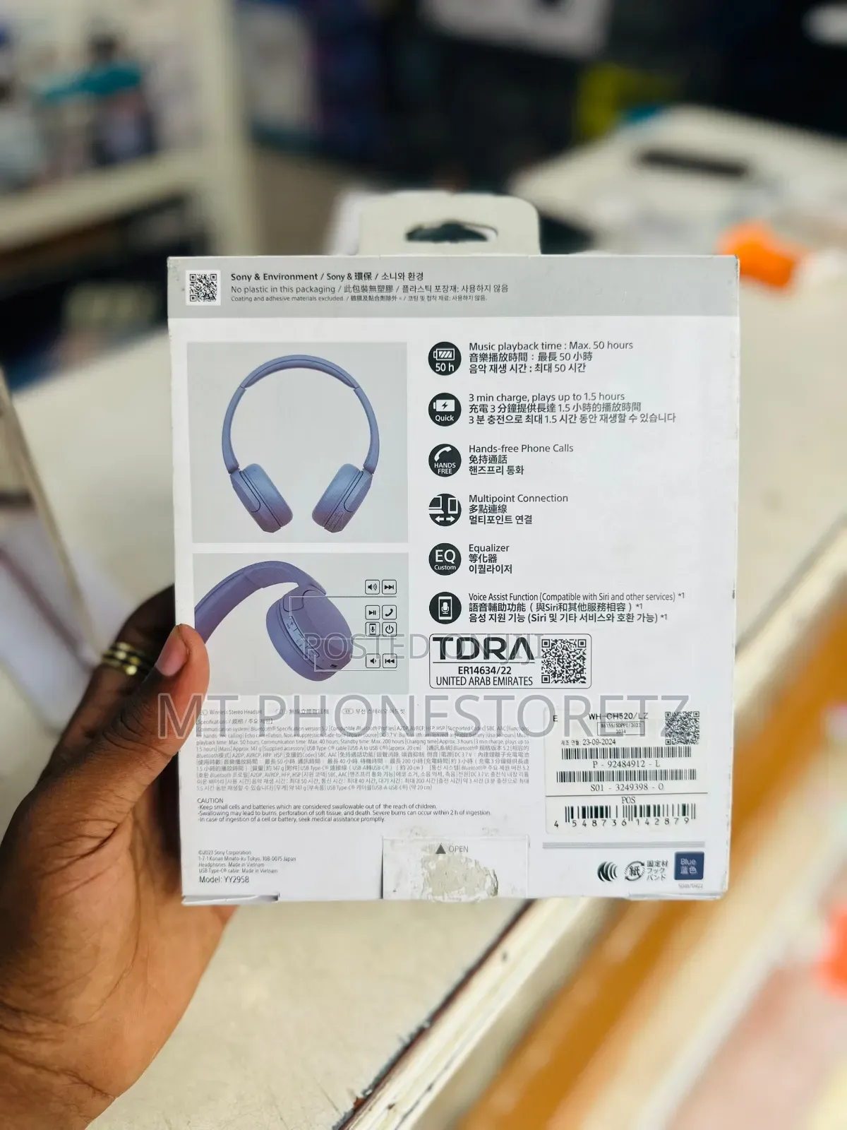 Sony Brand New Original in Ilala - Headphones, Mt Phonestoretz | Jiji.co.tz
