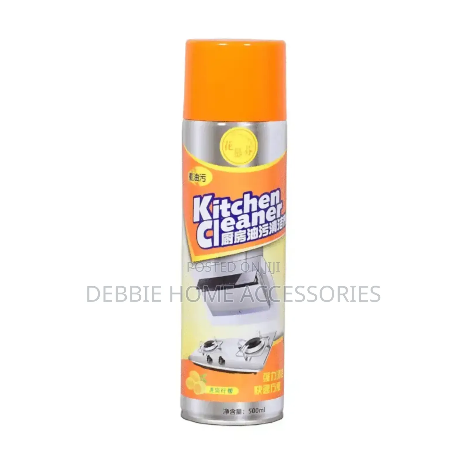Kitchen Cleaner Foam Spray in Kinondoni - Household Chemicals, Debbie ...