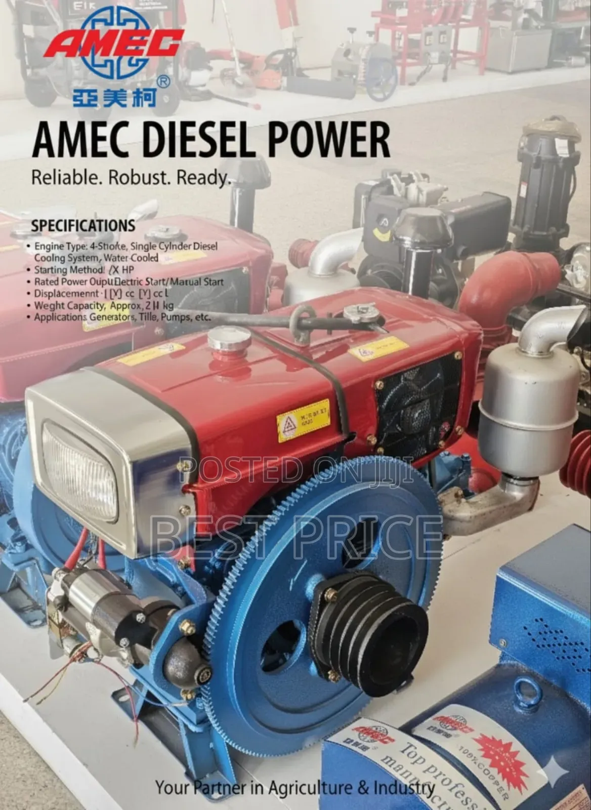 Amec Radiator Engine 24hp in Kinondoni - Electrical Equipment, Best ...