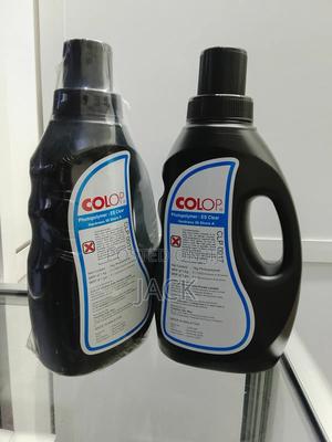 Tunauza Polymer Aina Ya Colop in Ilala - Printing Services, Jj Mihuri ...