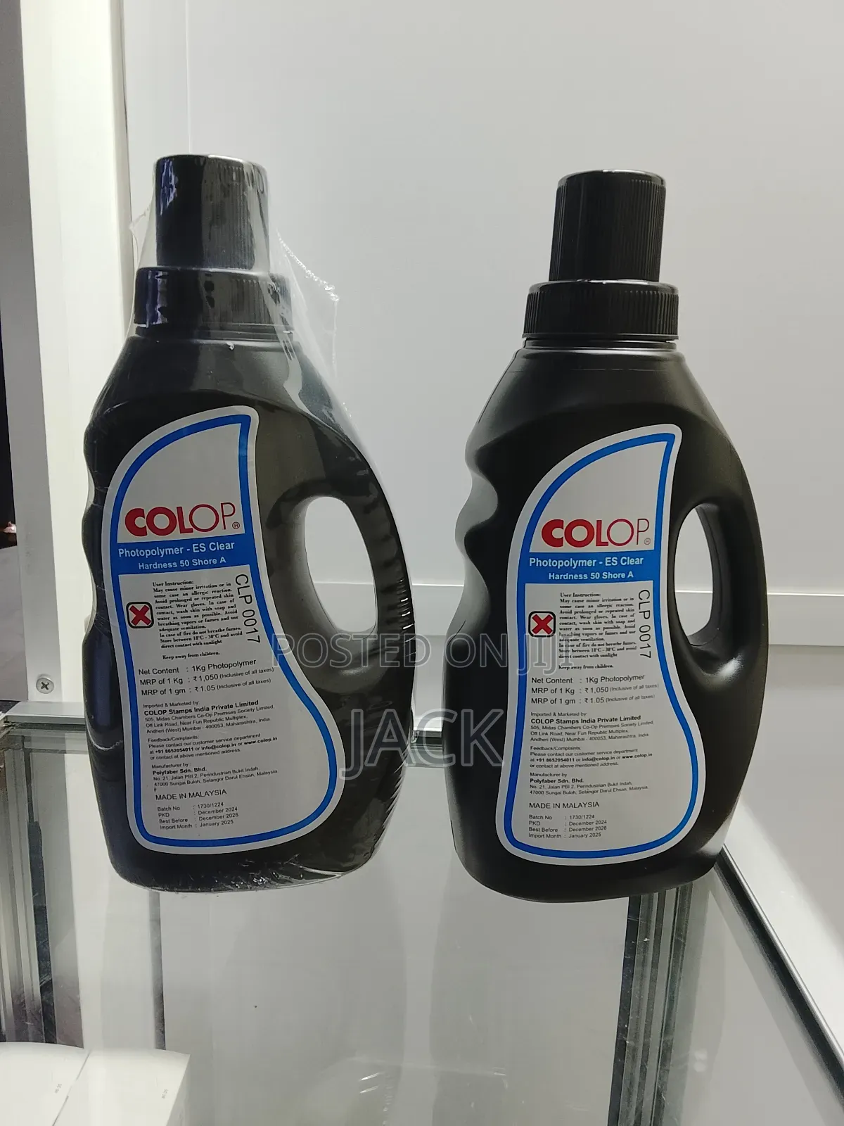 Tunauza Polymer Aina Ya Colop in Ilala - Printing Services, Jj Mihuri ...