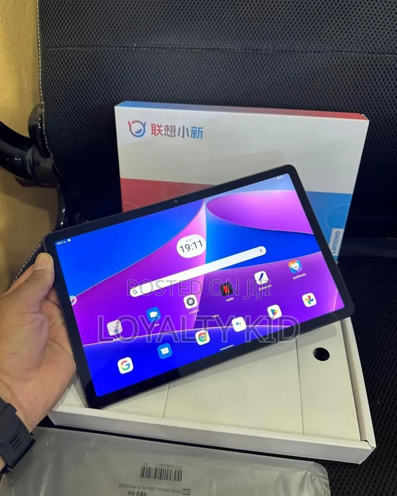 New Lenovo M10 Plus 128 GB in Ilala - Tablets, Loyalty Brands | Jiji.co.tz