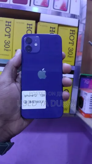 Apple iPhone 12 128 GB Blue in Ilala - Mobile Phones, Mtumishi Maphone ...