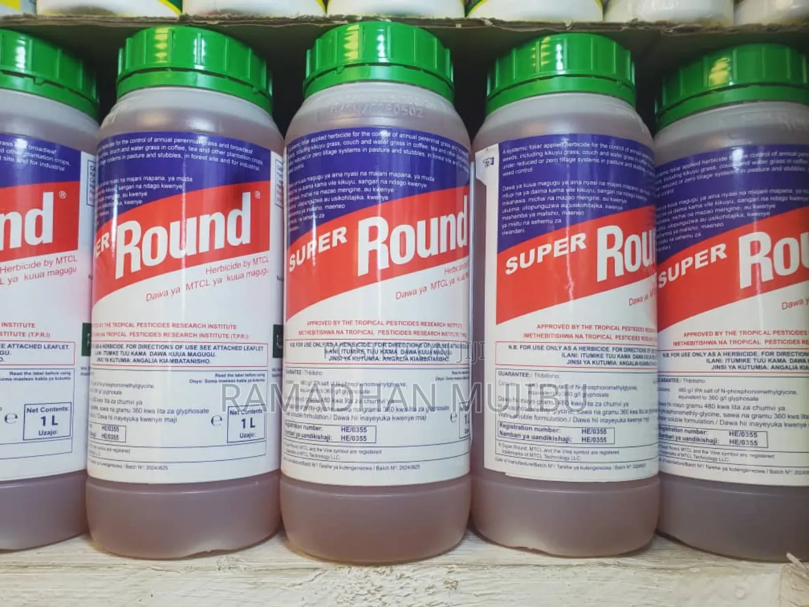 Super Round in Ilala - Feeds, Supplements & Seeds, Ramadhan Mujibu ...