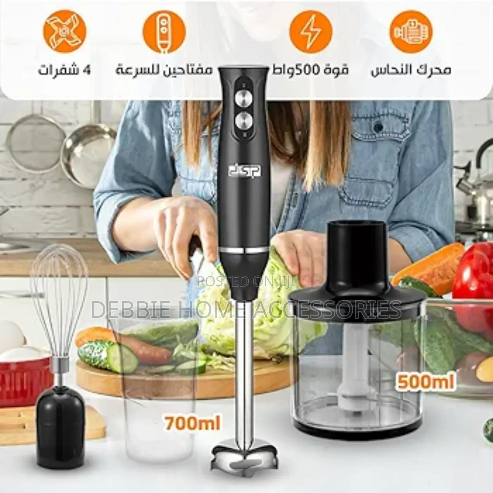 Silver Crest Hand Blender 4-in-1 400w in Kinondoni - Kitchen Appliances ...