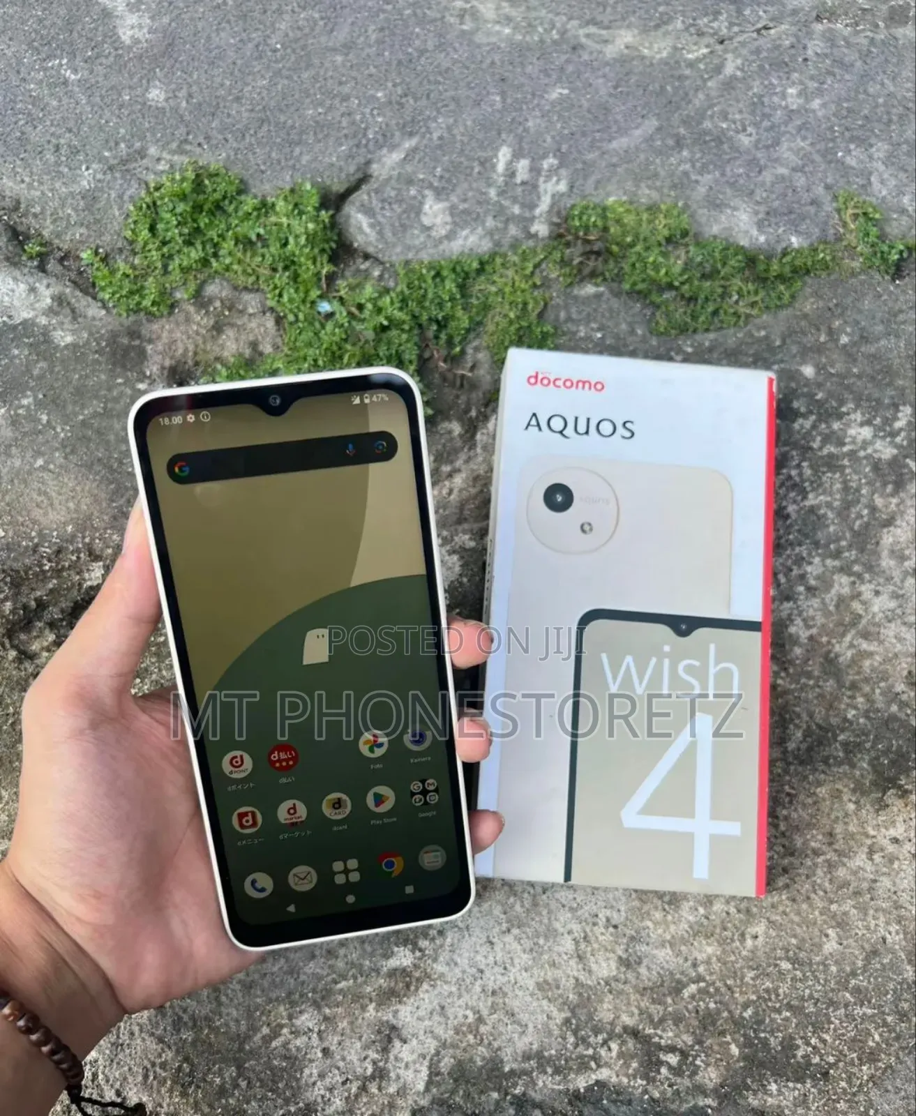 Sharp Aquos wish 64 GB in Ilala - Mobile Phones, Mt Phonestore | Jiji.co.tz