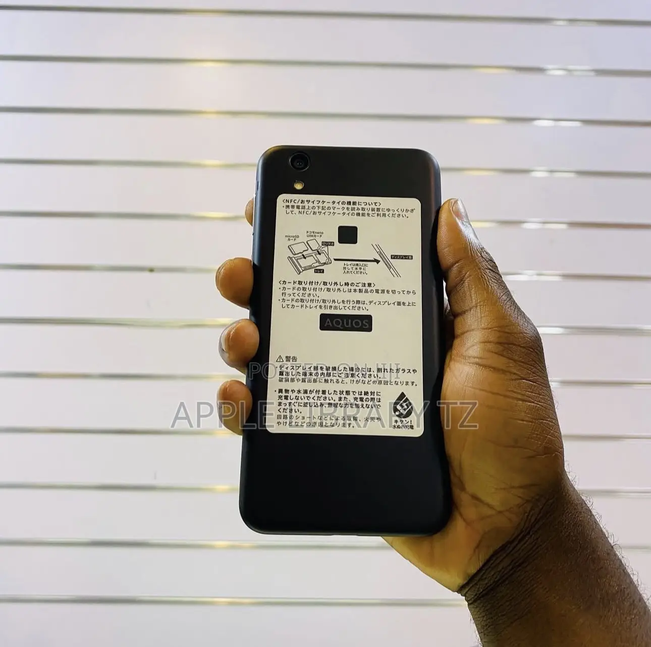 Sharp Aquos Sense SHV40 32 GB Black in Ilala - Mobile Phones, Nazareth ...