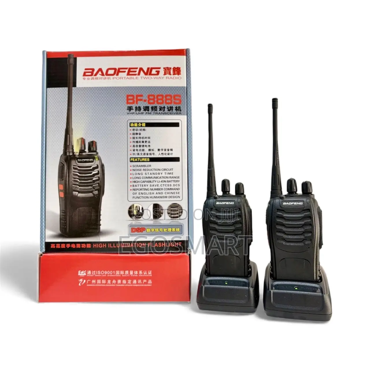 Baofeng Radio in Ilala - Audio & Music Equipment, Neema Makundi | Jiji ...