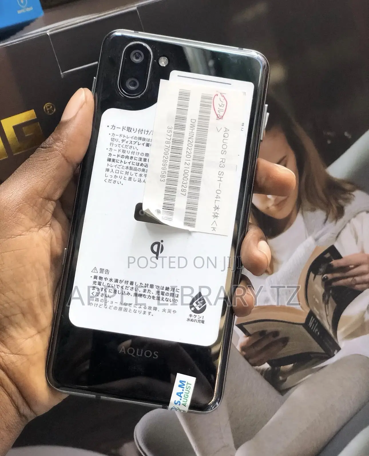 Sharp Aquos R3 128 GB Green in Ilala - Mobile Phones, Nazareth Mongi ...