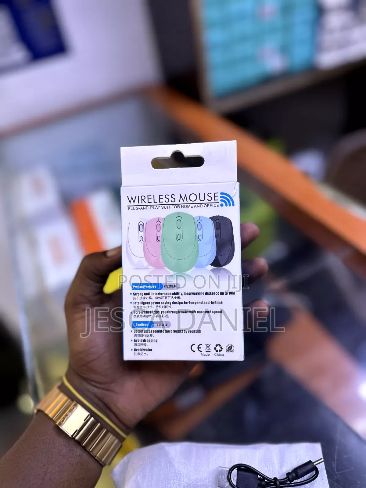 Dual Model Mouse in Ilala - Computer Accessories , Jesca Electronics ...