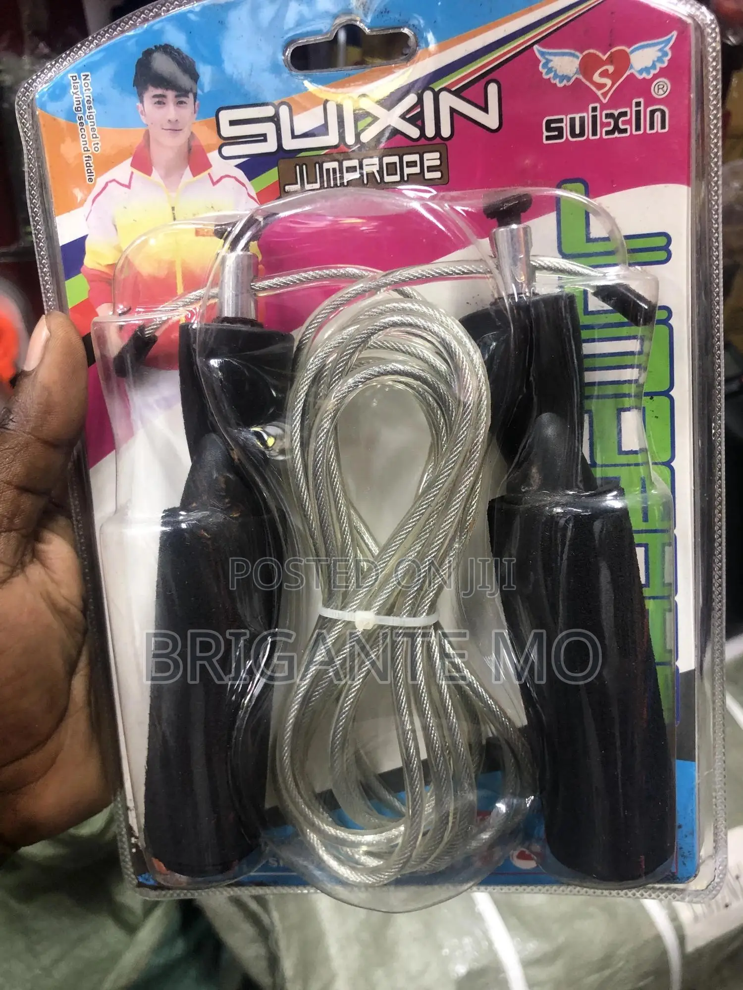 Jumping Steel Rope in Ilala - Sports Equipment, Mr Mazagazaga | Jiji.co.tz
