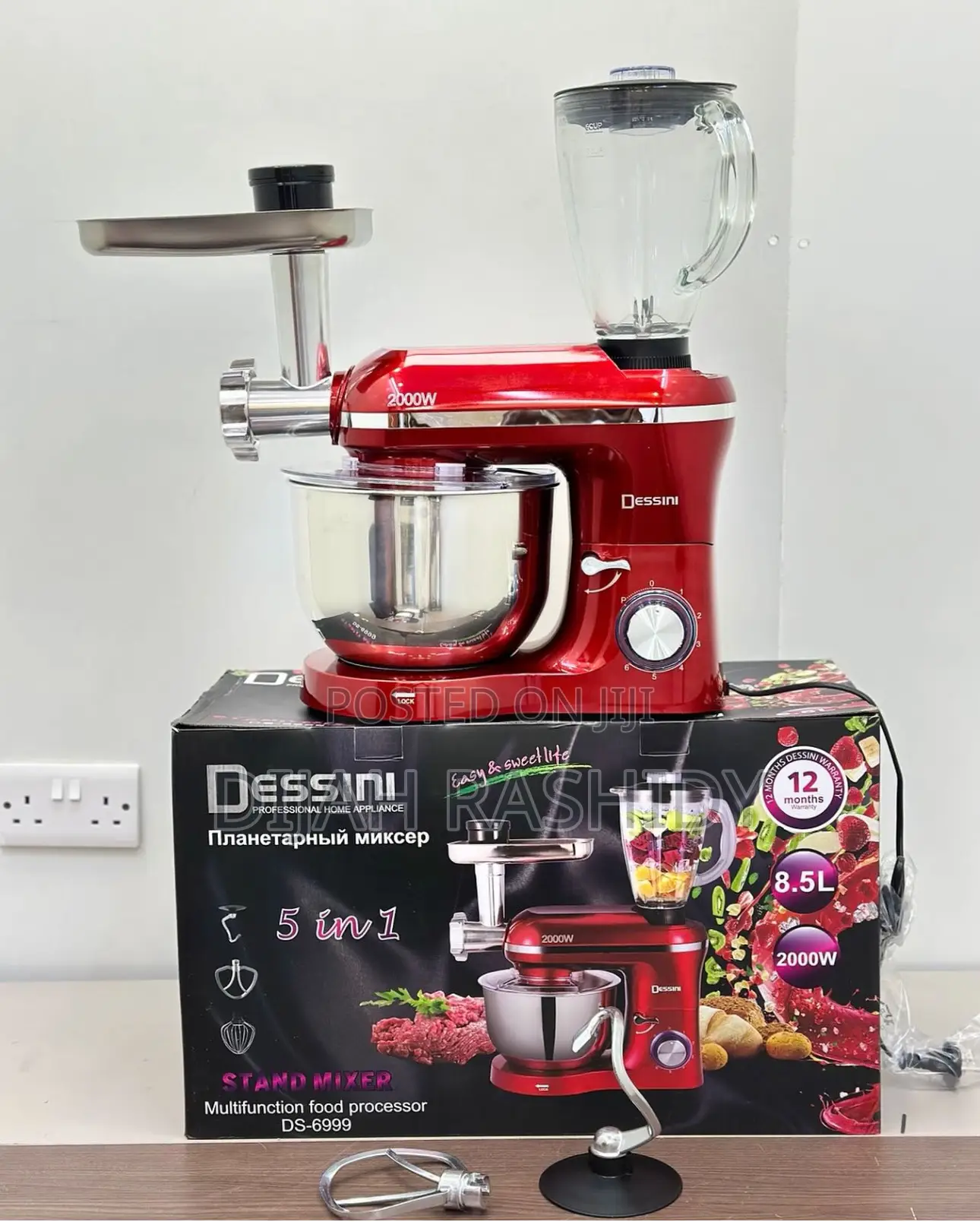 Heavy Duty Mixer in Ilala - Kitchen Appliances, Dijah Rashidy | Jiji.co.tz