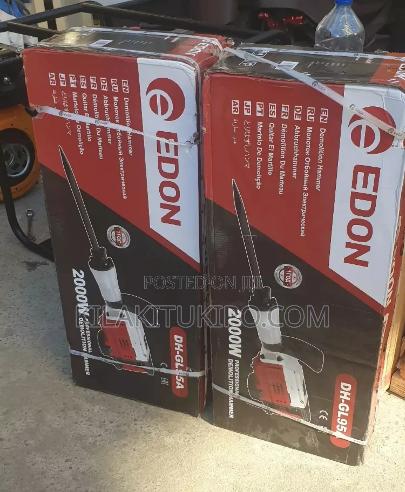 Demolition Hammer 2000w Edon in Ilala - Electrical Hand Tools, Kilakitu Kipocom | Jiji.co.tz