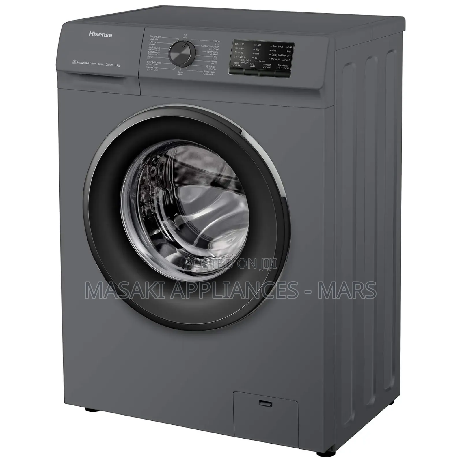 New!Hisense 6kg Front Loading Washing Machine, Wfvc6010t, (1000 Rpm) in ...