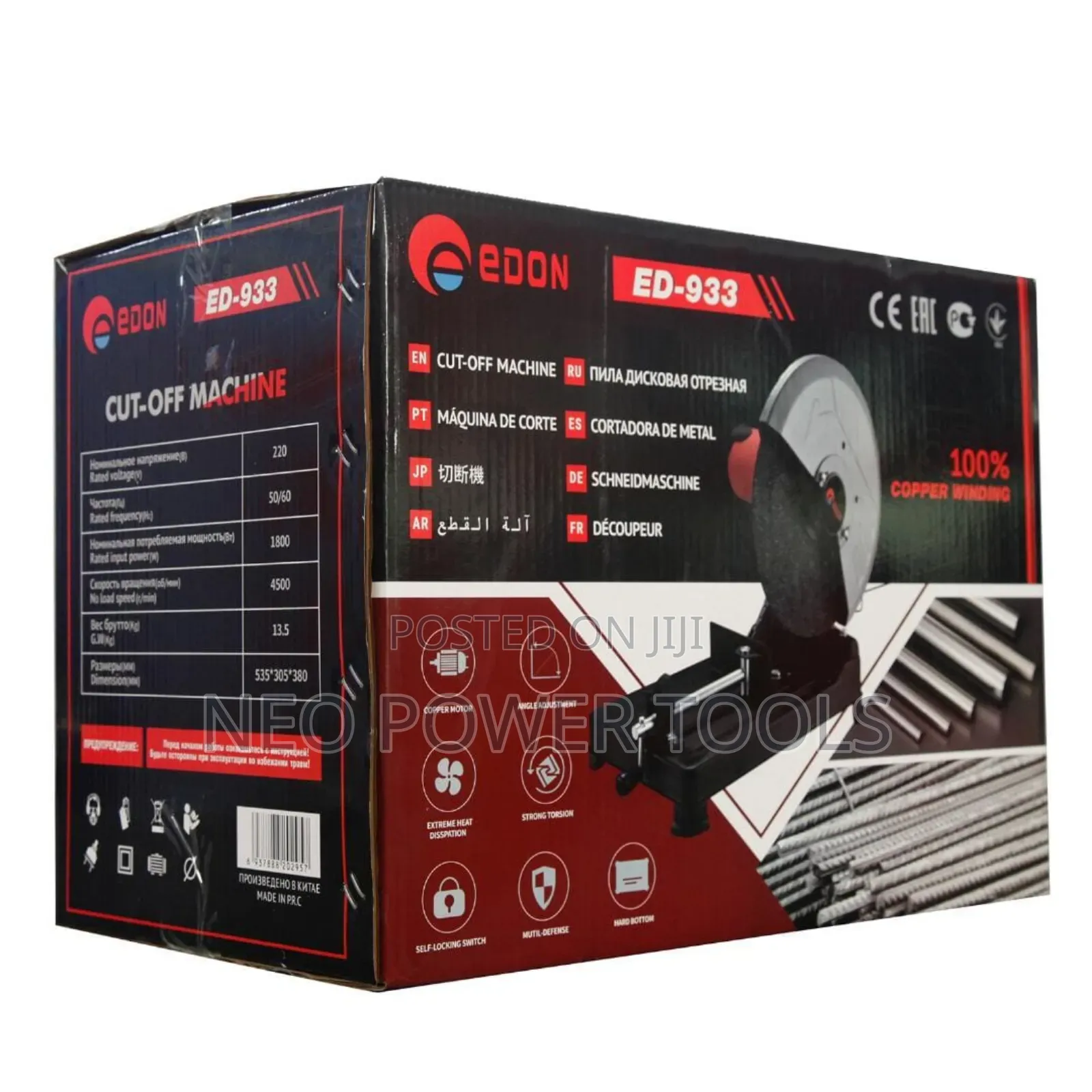 Cut-Off Machine 14" in Ilala - Electrical Hand Tools, Neema Kiula ...