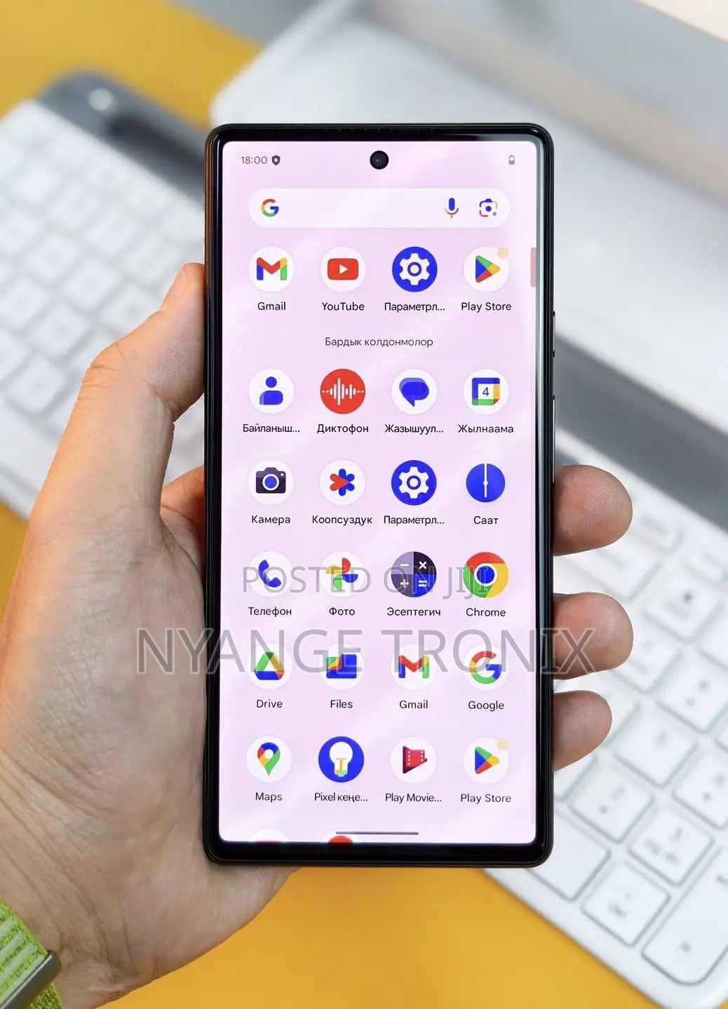 Google Pixel 6 128 GB Gold in Ilala - Mobile Phones, Nyange Tronix ...