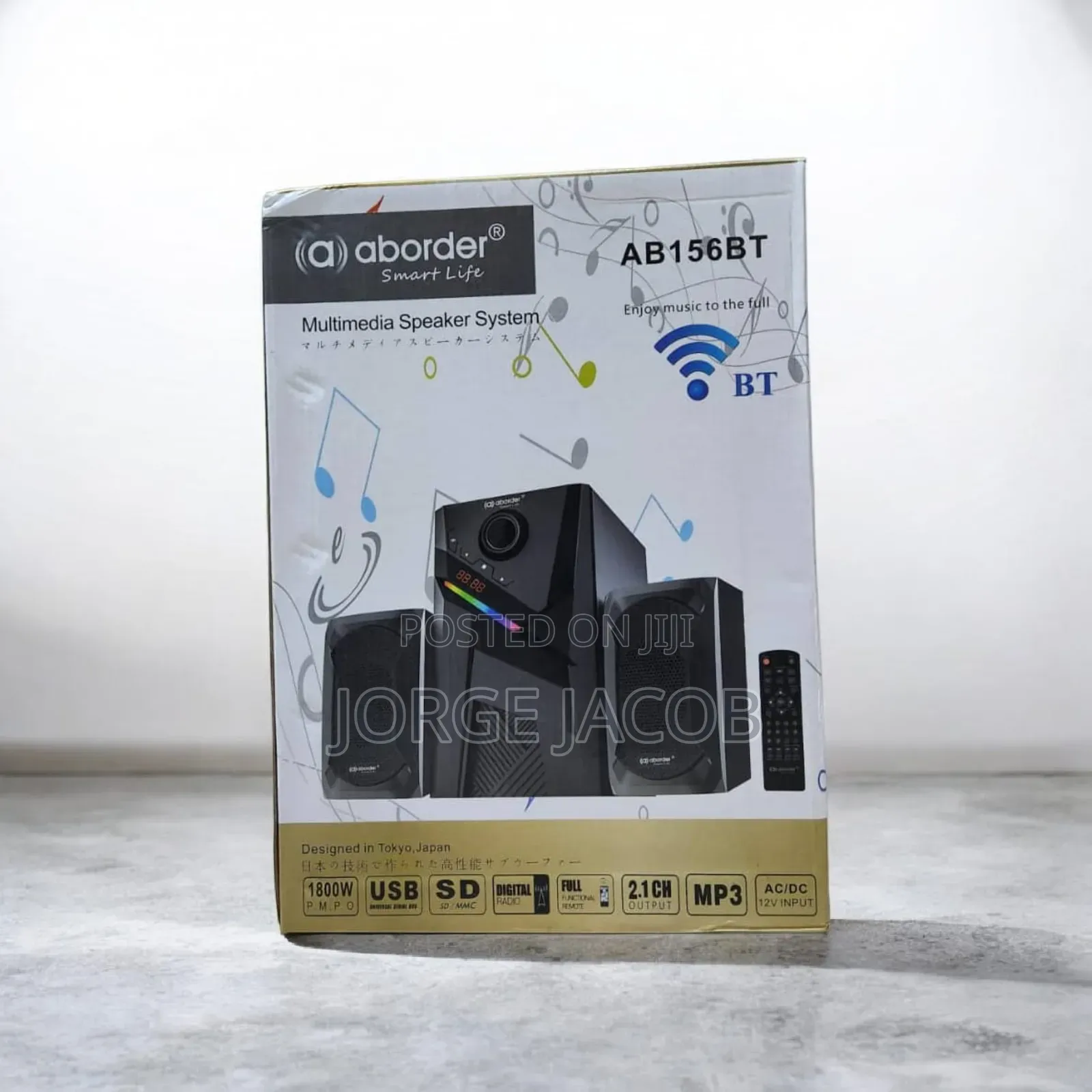 Aborder Ab156bt 2.1 Channel Multimedia Speaker System. for sale - Jorge ...