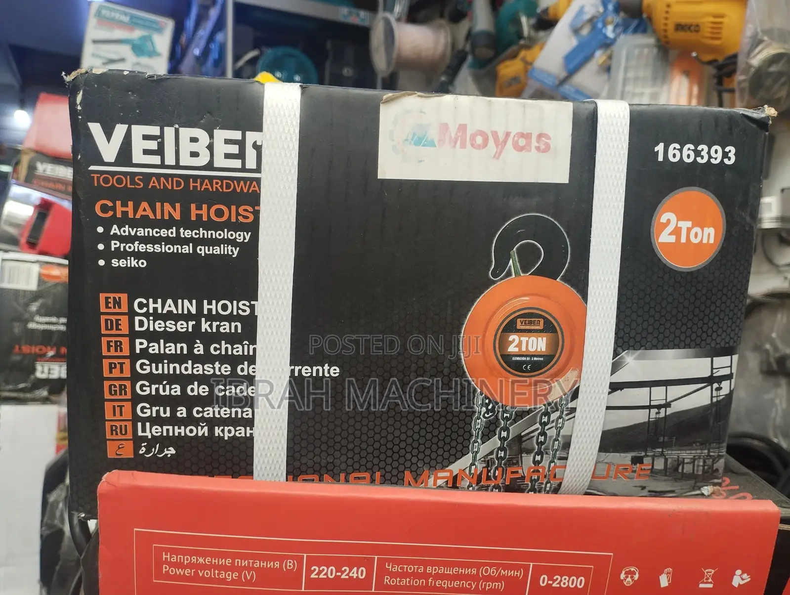 Chain Block in Ilala - Vehicle Parts & Accessories, Ibrah Machinery ...