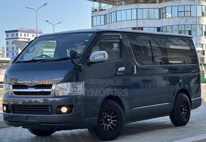 Toyota HiAce 2006 Grey in Kinondoni - Buses & Microbuses, Jey Motors ...