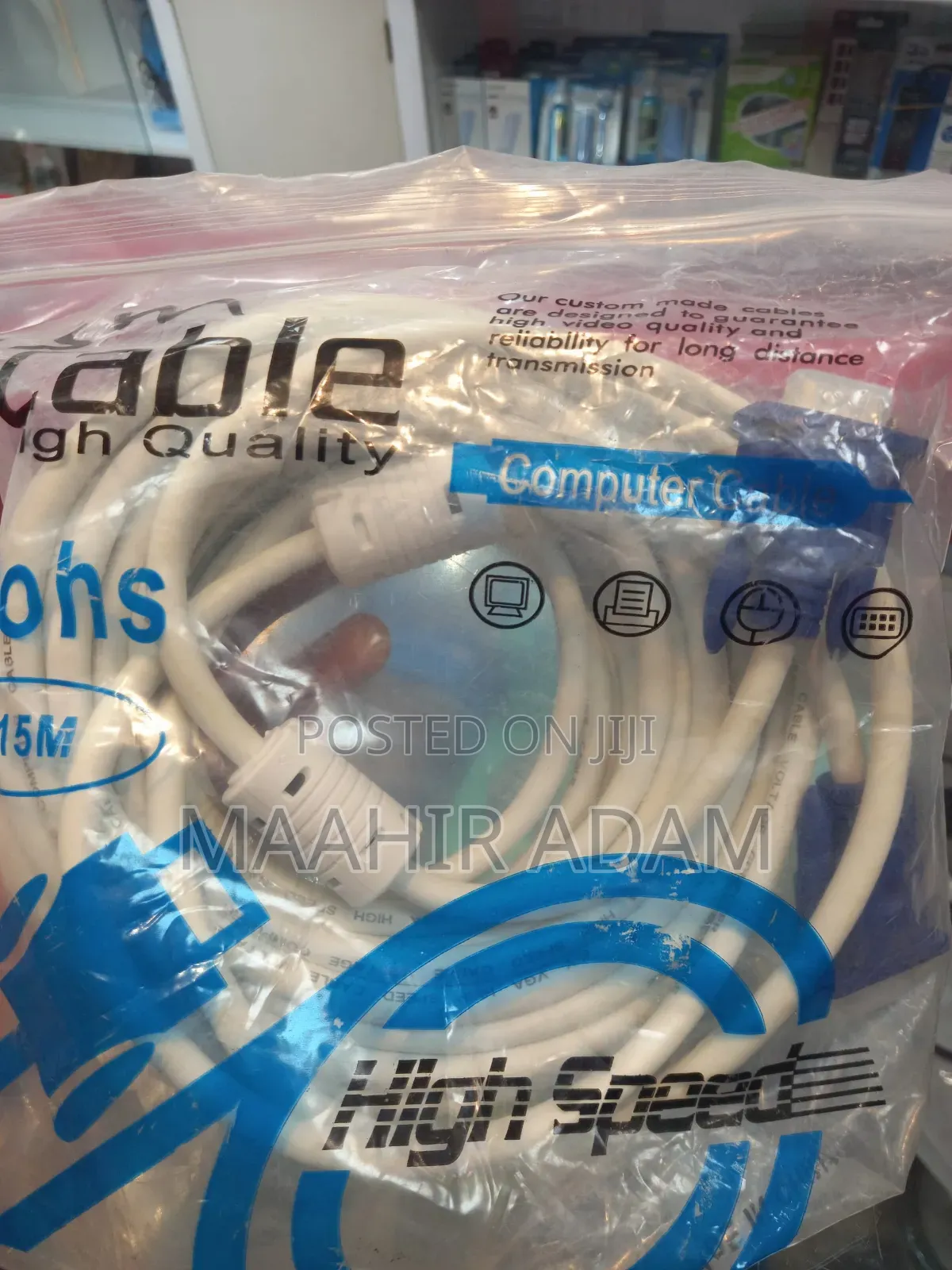 Vga Cable 15m in Ilala - Computer Accessories , Hoco Technologies ...