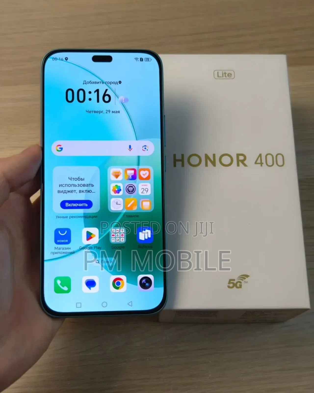 New Honor 400 Lite 256 GB Blue in Kinondoni - Mobile Phones, Pm Mobile ...