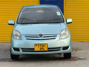 Toyota Corolla Spacio 2005 Blue in Kinondoni - Cars, Veronica Wa ...