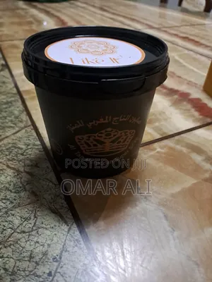 Moroccan Black Soap: For Smooth, Clear & Glowing Skin in Ilala - Body ...